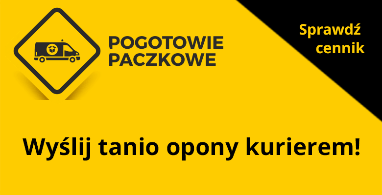 Logo InPost ⋆ JakimKurierem.pl